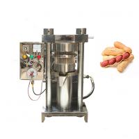 China Max pressure for working Mpa 55 Automatic Avocado Oil Extraction Machine/Olive Oil Press/Shea Butter Making Machine 240 KG for sale
