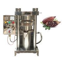 China Max pressure for working Mpa 55 Automatic Avocado Oil Extraction Machine/Olive Oil Press/Shea Butter Making Machine 240 KG for sale