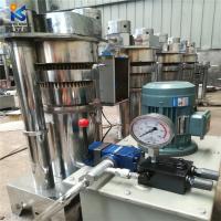 China 50kg/hour Capacity Mini Manual Hydraulic Oil Expeller Home Walnut Kernel Oil Squeezer for Easy Extraction for sale