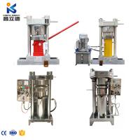 China High Pressure Hydraulic Cold Cocoa Oil Press Machine for Sesame Raw Material 98%-100% Purity and Performance for sale