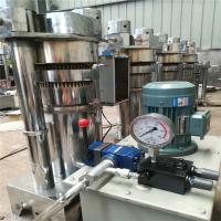 China Mango Sun Flower Seeds Oil Press with Smart Automatic Design and Cold Hot Pressing Machine for sale