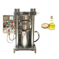 China 98%-100% Prickly Pear Seed Oil Extraction Sunflower Oil Press/Cocoa Butter Processing Machine Oil Extractor with 240kg Capacity for sale
