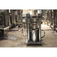 China Peanut Oil Type 6YZ-150 Hydraulic Cocoa Butter Candlenuts Oil Press Machine for Energy Mining for sale