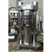 China Depend on the Model Hydraulic Cold Press Cocoa Liquor Butter Press Expeller Extraction Machine for and Hydraulic Power for sale