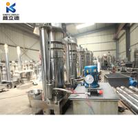 China 220V/380V Voltage Portable Oil Extraction Machine Hydraulic Press for Vegetable Oil for sale