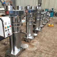 China 900/1000/1400mm Cold Pressed Argan Oil Press Machine Cocoa Butter Hydraulic Oil Press at Max pressure for working Mpa 55 for sale