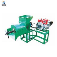 China Retail Palm Cooking Oil Expeller for Automatic Grade Automatic Palm Kernel Oil Extraction Machine for sale