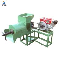 China Retail Palm Cooking Oil Expeller for Automatic Grade Automatic Palm Kernel Oil Extraction Machine for sale