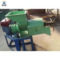 China Small Palm Fruit Oil Expeller 300-500kg/hour Palm Oil Press for Oil Extraction for sale