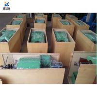 China Small Palm Fruit Oil Expeller 300-500kg/hour Palm Oil Press for Oil Extraction for sale