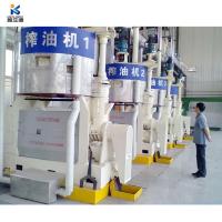 China Complete 98%-100% Large Scale 20TPD Peanut Food Oil Press Plant Groundnut Oil Mill Edible Oil Complete Production Line for sale
