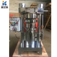 China Manual Soybean Oil Pressing Machine with 220V/380V/440V Voltage and Hydraulic Design for sale