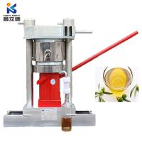 China Manual Soybean Oil Pressing Machine with 220V/380V/440V Voltage and Hydraulic Design for sale