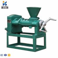 China Cold Hot Pressing Machine Mini Coconut Oil Mill Mustard Peanut Oil Expeller Machine for Residual Oil Rate 6-8% for sale