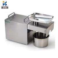 China Large Capacity Stainless Steel Soya Bean Oil Processing Machine for South African Food Manufacturing Industry for sale