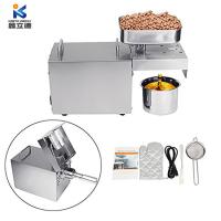 China Large Capacity Stainless Steel Soya Bean Oil Processing Machine for South African Food Manufacturing Industry for sale