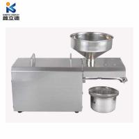 China 4-6kg/H Capacity Edible Vegetable Soybean Oil Extruder Machine for Mustar Oil Mill Project Cotton Seed Oil Pressing Machines for sale