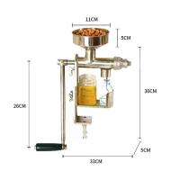 China Portable and Energy-Saving Mini Hand Operated Extraction Manual Olive Palm Oil Expeller Machines for sale