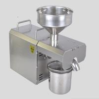 China Automatic Grade Automatic High Yield Argan Oil Press Machine/Home Olive Oil Extraction Machine/Home Small Oil Presser 11kg for sale