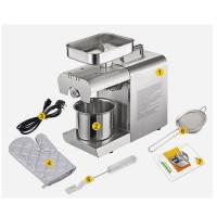 China Energy Saving Home Oil Maker Machine for Coconut Oil Extraction Max Capacity 350 kg/h for sale