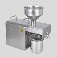 China Compact Design Home Sunflower Oil Presser 220V/50HZ Voltage for Small Cooking Oil Making for sale