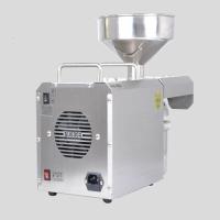 China Compact Design Home Sunflower Oil Presser 220V/50HZ Voltage for Small Cooking Oil Making for sale