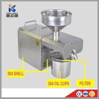 China Home Household Stainless Steel Castor Oil Processing Equipment Cold Pressed Argan Marula Chia Seed Apricot Oil Press Machine 220V/50HZ for sale