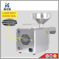China Home Household Stainless Steel Castor Oil Processing Equipment Cold Pressed Argan Marula Chia Seed Apricot Oil Press Machine 220V/50HZ for sale