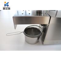 China 2-3kg/H Oil Yield Mini Oil Press Machine for Making Edible Oil from Avocado and Black Seed for sale