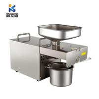 China Cooking Oil Pressing Machine for Home Max Capacity 2kg/h 220V/110V Voltage Coconut Oil Extractor for sale