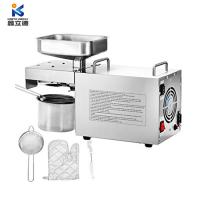 China Cooking Oil Pressing Machine for Home Max Capacity 2kg/h 220V/110V Voltage Coconut Oil Extractor for sale
