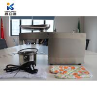 China Cooking Oil Pressing Machine for Home Max Capacity 2kg/h 220V/110V Voltage Coconut Oil Extractor for sale