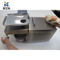 China Effortless and Convenient Small Home Sesame Oil Extract Peanut Castor Seed Oil Mill for Cold Hot Pressing for sale