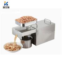 China Uganda Sesame Oil Making Machine with 2-3kg/Hour Capacity and 304 Stainless Steel Material for sale
