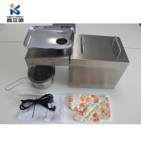 China Food Stage 11kg Capacity Screw Cold Press Wheat Germ Oil Extraction Machine for Cotton Seed and Soybean Oil Pressing for sale