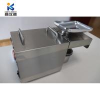 China Food Stage 11kg Capacity Screw Cold Press Wheat Germ Oil Extraction Machine for Cotton Seed and Soybean Oil Pressing for sale