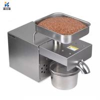 China 11kg Capacity Palm Oil Processing Machine Saudi Arabia Hot and Cold Black Seed Oil Press with 98%-100% Efficiency for sale