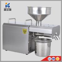 China 11kg Capacity Palm Oil Processing Machine Saudi Arabia Hot and Cold Black Seed Oil Press with 98%-100% Efficiency for sale