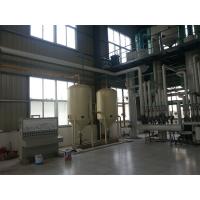 China Rice Bran Oil Extraction Machine with 9-11 Tons per Day Capacity Max Capacity 150t/d for sale