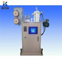 China Easy Control Liquid Soap Equipment for Energy Mining Industry in Philippines Energy Saving for sale