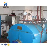 China Palm Fruit Red Palm Oil Press Machine for High Productivity Palm Oil Extraction Processing Plant Competitive Cost for sale