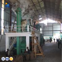 China Energy Saving Biogas From Vertical Sterilizer The Ultimate Solution for Palm Oil Filling Machine and Effluent Treatment for sale