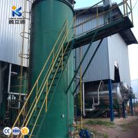 China Unleashing the Full Potential of Oil Palm Gasification Power Plant Equipment for Continuous Production for sale