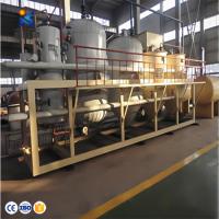 China 10t/h Capacity Palm Oil Decanter Centrifuge Threshing Machine and Palm Fruit Oil Press for Optimal Oil Extraction for sale