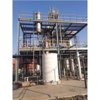 China Customer's Requirement Voltage Continuous Waste Oil Recycling to Biodiesel Plant/ Used Oil Recycling Machine ISO 14214A Standard for sale