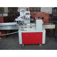 China Chemicals Processing Fully Automatic Liquid Powder Oil Soap Making Printing Stamp Wrapping Machine with Paddle Mixer Type for sale