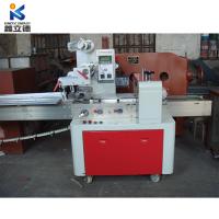 China Easy to Operate Soap Box Packaging Machine Detergent Soap Making Machine for Production for sale