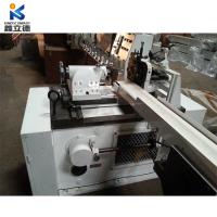 China Easy to Operate Soap Box Packaging Machine Detergent Soap Making Machine for Production for sale
