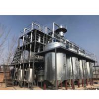 China Used Car Engine Oil Change Recycling Purifier Machinery for Manufacturing Plant and 20-30KPA Pressure for sale