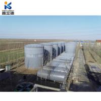 China Used Car Engine Oil Change Recycling Purifier Machinery for Manufacturing Plant and 20-30KPA Pressure for sale